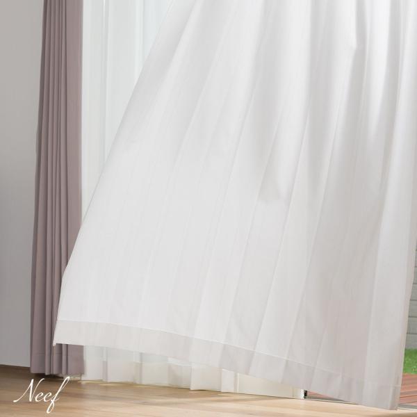 ■商品：レースカーテン サイズオーダー RH407 ニーフ■サイズ：幅50〜100cm 丈55〜150cm■幅継ぎ：〜100cm:なし、〜150cm:1つ、〜200cm:１つ、〜300:2つ■仕様：1.5倍ヒダ(2ツ山)、8cmダブル折り返...