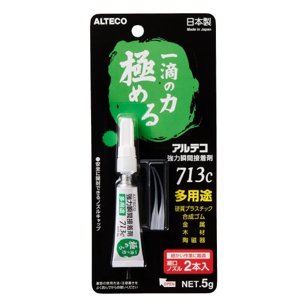 極細ノズルと万能な中粘度で、細かな趣味から日常の補修まで美しく仕上がる多用途接着剤です。有機溶剤不使用でニオイがなく環境にも安心。使い切りやすい5gサイズで、最後まで強力な接着力を発揮します。■商品名：細かい作業に最適！細口ノズル付き 強力...