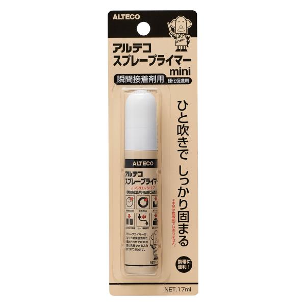 接着スピードを速め、白化や液垂れ、素材への染み込みを防ぐスプレーです。水分に頼らず化学的に硬化させるため、厚みのある穴埋めや盛り上げ接着も一気に中まで固まります。環境に優しいノンフロンタイプです。■商品名：さらに強力、さらに速く！瞬間接着剤...