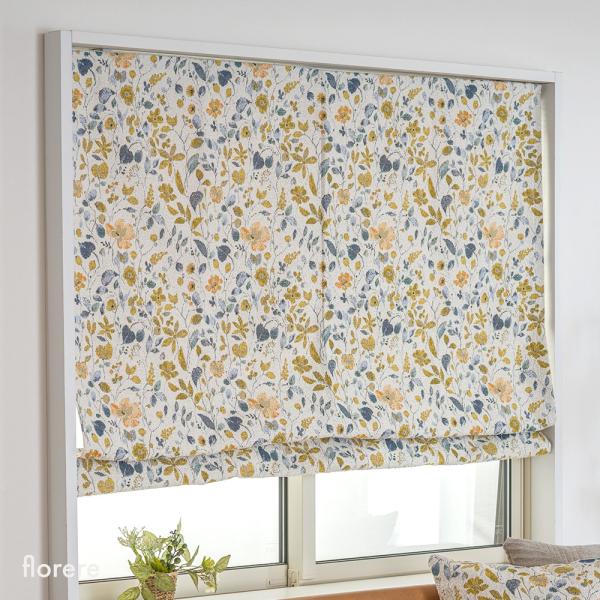 ■商品：ローマンシェード サイズオーダー フラリエル YH8010■サイズ：1cm単位でサイズオーダー可能■仕様：シングル：ワンチェーンドラム式■素材：ポリエステル65%綿35%■機能：ウォッシャブルOK（手洗い）■付属品：ローマンシェード...