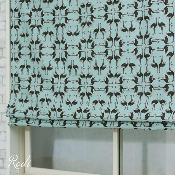 ■商品：ローマンシェード サイズオーダー YH828 ロディ■サイズ：1cm単位でサイズオーダー可能■仕様：シングル：I型コード式■素材：綿100%■機能：ウォッシャブル（手洗い） ■付属品：ローマンシェードメカ一式、ブラケット、木部取付け...