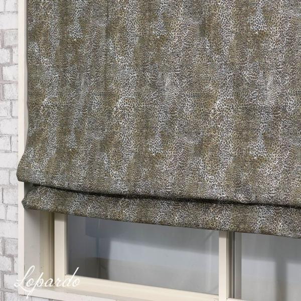 ■商品：ローマンシェード サイズオーダー YH829 レオパルド■サイズ：1cm単位でサイズオーダー可能■仕様：シングル：I型コード式■素材：綿100%■機能：ウォッシャブル（手洗い） ■付属品：ローマンシェードメカ一式、ブラケット、木部取...