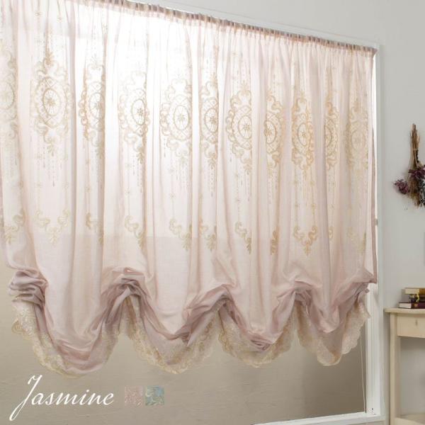 ■商品：バルーンシェード サイズオーダー YH831 ジャスミン■カラー：ピンク ブルー ■サイズ：幅45〜60cm 丈50〜120cm■仕様：シングル：I型コード式■素材：ポリエステル 100%■機能：ウォッシャブル 《ご注意》※設置場所...