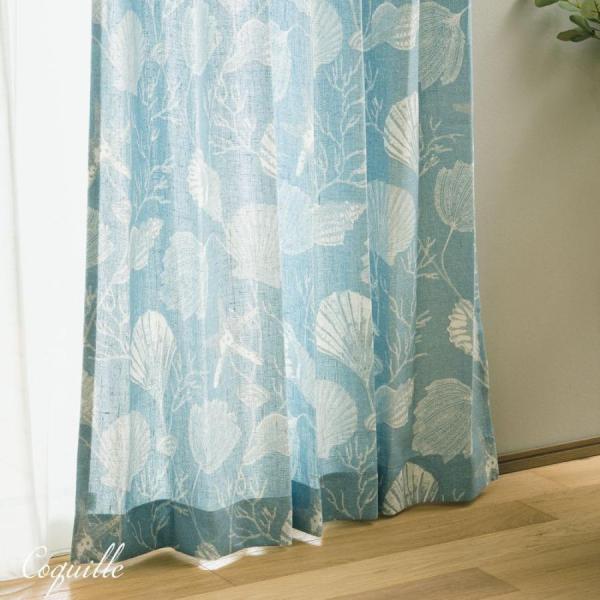 ■商品：カーテン サイズオーダー コキーユ YH836■サイズ：1cm単位でサイズオーダー可能■幅継ぎ：[1.5倍ヒダ]〜100cm:なし、〜150cm:1つ、〜200cm:１つ、〜300:2つ　[フラット]〜140cm:なし、〜210cm...