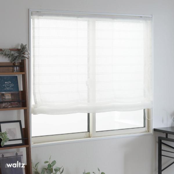 ■商品：ローマンシェード サイズオーダー ワルツ YL6000■カラー：ホワイト ■サイズ：1cm単位でサイズオーダー可能■仕様：シングル：I型コード式■素材：ポリエステル100%■機能：ウォッシャブルOK（手洗い）■付属品：ローマンシェー...