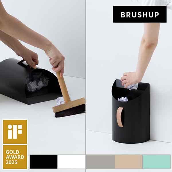 部屋の隅に置きやすいシンプルなゴミ箱。実は裏側にホウキが隠れています。持って使えばホウキとチリトリに早変わり。たとえば、試作や工作をするワークスペースに置いておけばちょっとした切り屑などを小まめに掃除することができるので、作ることがもっと楽...