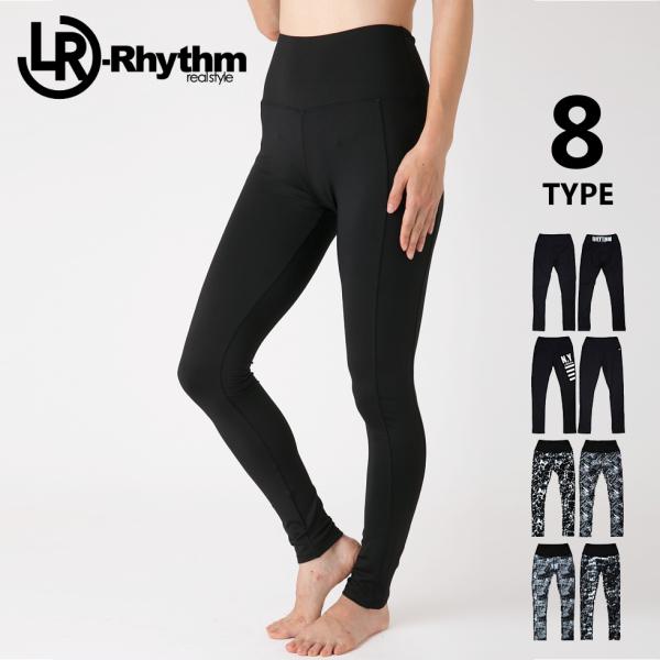【発売日：2019年04月06日】■ブランド■　le-Rhythm（リアリズム　　　　■ブラトップカラー■　8カラー■ブラトップ素　材■　ポリエステル 90%　ポリウレタン 10%■サイズ■　画像掲載■抜群な伸縮素材の4wayストレッチを使...