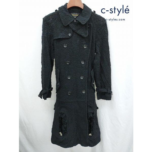【ブランド】COMME des GARCONS【カラー】ブラック【表示サイズ】XS【実寸サイズ】身幅:約48cm 着丈:約97.5cm 裄丈:約82cm★☆★☆★☆★☆★☆★☆★☆★☆★☆★☆多少の使用感はあるものの、比較的状態の良いお品物...