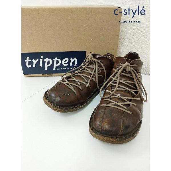 【ブランド】trippen【カラー】ブラウン系【表示サイズ】37【実寸サイズ】アウトソール全長:約25cm アウトソール全幅:約9cm 高さ:約9cm★☆★☆★☆★☆★☆★☆★☆★☆★☆★☆ある程度の使用感やダメージのあるお品物です。擦れ、...