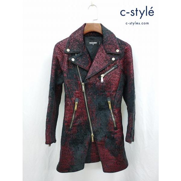 【ブランド】DSQUARED2【カラー】レッド×ブラック【表示サイズ】40【実寸サイズ】身幅:約44cm 着丈:約79.5cm 裄丈:約76.5cm★☆★☆★☆★☆★☆★☆★☆★☆★☆★☆多少の使用感はあるものの、比較的状態の良いお品物です...