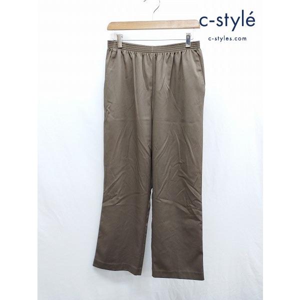 【ブランド】alfred dunner【カラー】茶系【表示サイズ】10【実寸サイズ】ウエスト:約64cm 股上:約28cm 股下:約68cm 腿幅:約27.5cm 裾幅:約.22cm★☆★☆★☆★☆★☆★☆★☆★☆★☆★☆多少の使用感はある...