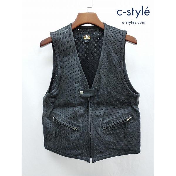 【ブランド】HARLEY OWNERS GROUP【カラー】ブラック【表示サイズ】M【実寸サイズ】身幅:約46.5cm 着丈:約52.5cm★☆★☆★☆★☆★☆★☆★☆★☆★☆★☆ある程度の使用感やダメージのあるお品物です。擦れ、汚れ、イタ...