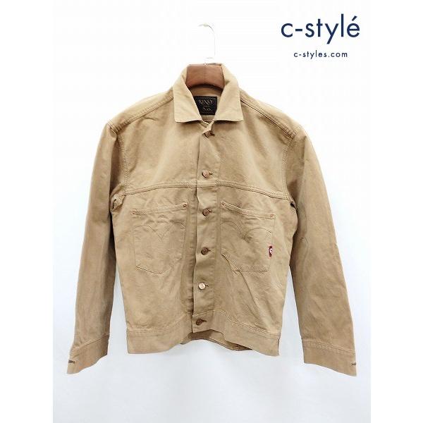 【ブランド】HYSTERIC GLAMOUR【カラー】キャメル【表示サイズ】FREE【実寸サイズ】肩幅:約46.5cm 身幅:約56cm 着丈:約54cm 袖丈:約58cm★☆★☆★☆★☆★☆★☆★☆★☆★☆★☆多少の使用感はあるものの、比...