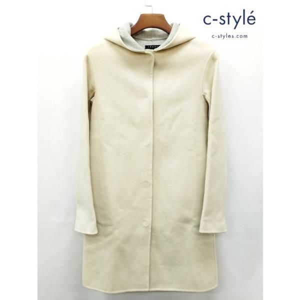 【ブランド】theory【カラー】アイボリー系【表示サイズ】P【実寸サイズ】肩幅:約43cm 身幅:約46cm 着丈:約90cm 袖丈:約61cm★☆★☆★☆★☆★☆★☆★☆★☆★☆★☆多少の使用感はあるものの、比較的状態の良いお品物です。...