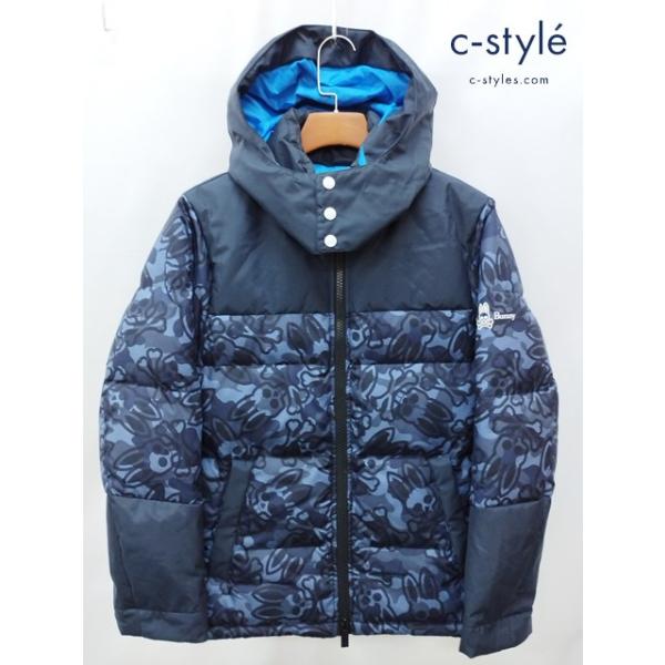 【ブランド】Psycho Bunny【カラー】ネイビー系【表示サイズ】S【実寸サイズ】肩幅:約42cm 身幅:約53cm 着丈:約65cm 袖丈:約61cm★☆★☆★☆★☆★☆★☆★☆★☆★☆★☆多少の使用感はあるものの、比較的状態の良いお...