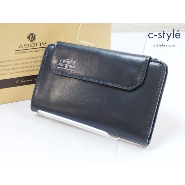 【ブランド】AS2OV【カラー】ネイビー系【実寸サイズ】縦幅:約9.5cm 横幅:約15.5cm マチ幅:約1.5cm★☆★☆★☆★☆★☆★☆★☆★☆★☆★☆多少の使用感はあるものの、比較的状態の良いお品物です。多少の擦れ、汚れ、イタミ等が...