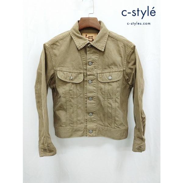【ブランド】45rpm【カラー】茶系【表示サイズ】2【実寸サイズ】肩幅:約44cm 身幅:約53cm 着丈:約53cm 袖丈:約53cm★☆★☆★☆★☆★☆★☆★☆★☆★☆★☆多少の使用感はあるものの、比較的状態の良いお品物です。多少の擦れ...