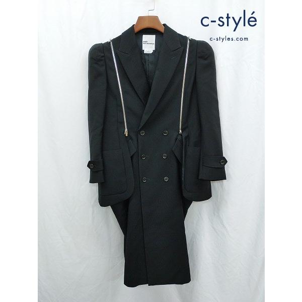 【ブランド】noir kei ninomiya【カラー】ブラック【表示サイズ】S【実寸サイズ】肩幅:約39cm 身幅:約48.5cm 着丈:約111.5cm 袖丈:約62cm★☆★☆★☆★☆★☆★☆★☆★☆★☆★☆数回使用程度のコンディショ...