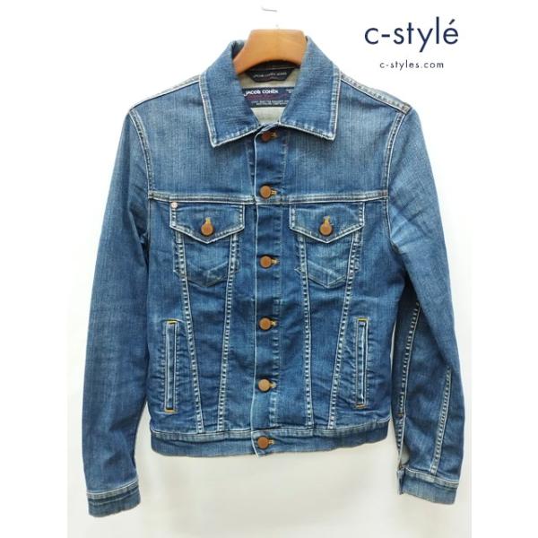 【ブランド】JACOB COHEN【カラー】インディゴ【表示サイズ】XS【実寸サイズ】肩幅:約43cm 身幅:約45cm 着丈:約56.5cm 袖丈:約63cm★☆★☆★☆★☆★☆★☆★☆★☆★☆★☆多少の使用感はあるものの、比較的状態の良...