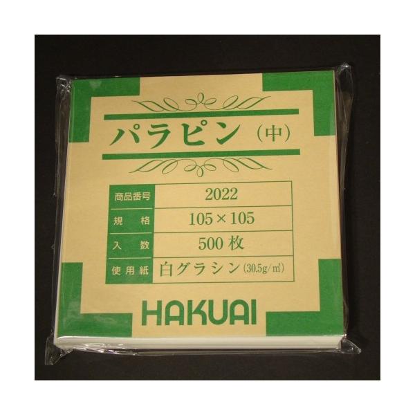 大きさ：中　105×105mm厚さ：31μm紙質：白グラシン紙入り数：500枚通常在庫品です。数量によってはお取り寄せになります。