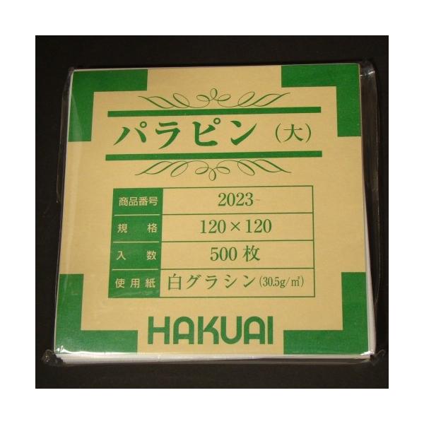大きさ：大　120×120mm厚さ：31μm紙質：白グラシン紙入り数：500枚通常在庫品です。数量によってはお取り寄せになります。