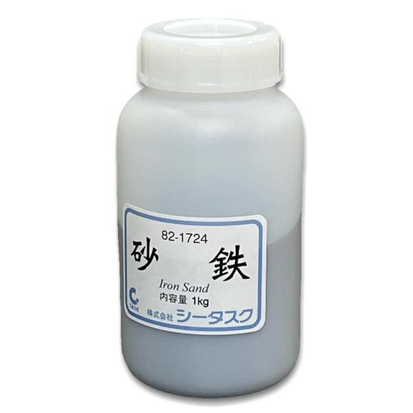 【発売日：2019年11月15日】種　類：酸化鉱物類和　名：砂鉄内容量：1000ｇ（1kg）容　器：PE 胴径79×高さ151mm