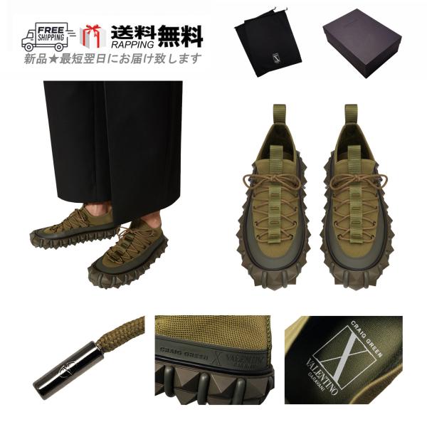 Color　《カラー》 ARMY GREENMaterial　《素材》 【生地】ファブリック【ソール】ラバーSize　《サイズ》 《 41 》 欧州表記★ 着用感 日本サイズ： 26.0 程度◆　詳細 【平置き直線計測／単位全てcm ※1】...