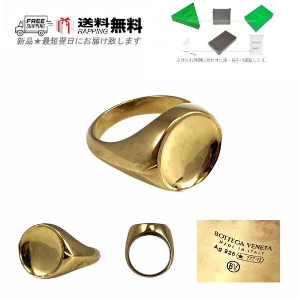 Color　《カラー》 8120 YELLOW GOLDMaterial　《素材》 スターリングシルバーSize　《サイズ他》 Size 刻印　【 21 】◆　仕様　　・INDENTED TOP リング　　・内側にブランドエンボスロゴ　　・...