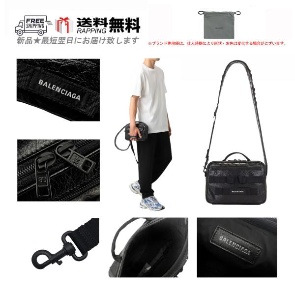 Color　《カラー》1000 ブラックMaterial　《素材》カーフレザーSize　《サイズ》 ◆　詳細　【平置き直線計測／単位全てcm ※1】　　・縦 : 約 18.0× 横 : 約 25.0 × マチ : 約 7.5　　・ストラップ...