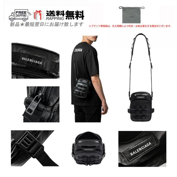 Color　《カラー》 1000 ブラックMaterial　《素材》 レザーSize　《サイズ》 ◆　詳細　【平置き直線計測／単位全てcm ※1】　　・縦 : 約 23.0× 横 : 約 17.0 × マチ : 約 7.5　　・ストラップ：...