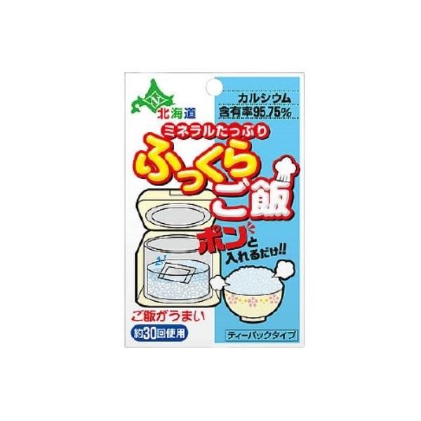 ・ご飯がふっくら仕上がります。・冷めてもおいしい「ふっくらご飯」です。・ポンと入れるだけのお手軽ティーパックタイプです。・天然成分100％カルシウム3種類とミネラルを含む麦飯石をブレンドしています。・約30回使用できます。・カルシウム含有率...