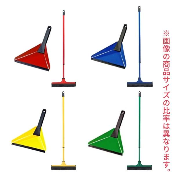 「V7スーパーブラシ」は、ドイツ製。スタイリッシュなブラシ＆ちり取りで、面倒なお掃除タイムを楽しい時間に変えてみませんか？ひとつのブラシ、ひとつのちり取りですべての部屋を掃除する。そんな「今まで」に違和感を感じている方におすすめの、当店オリ...