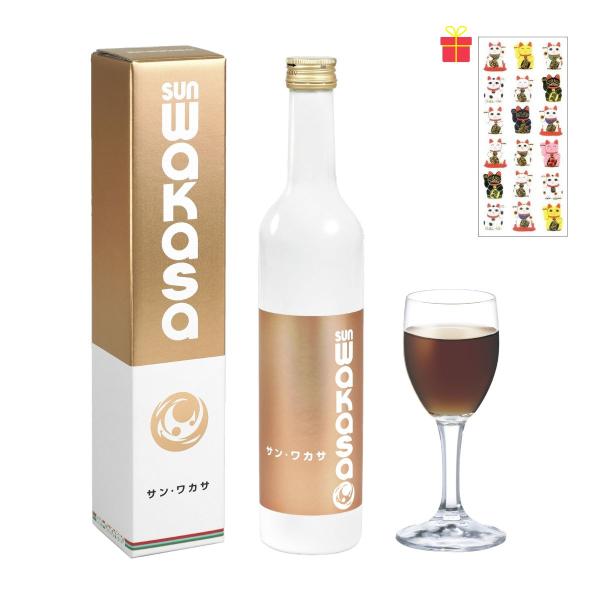 ●クロレラエキスC.G.F.(※)を高濃度配合※C.G.F.(クロレラ・グロス・ファクター)：クロレラにだけ存在が認められている核酸とアミノ酸の複合体●クロレラ：淡水に生息する藻の一種。プラントベース・ホールフードであるクロレラは、一粒の中...