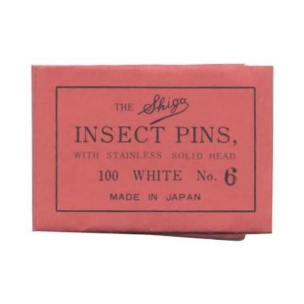●「有頭シガ昆虫針」は、昆虫標本の作成をする時に必要な志賀昆虫普及社の最上質ステンレス製昆虫針です●有頭針なので、手側に小さなポッチがあり、刺しやすいタイプです●対象の標本固体サイズに合わせて太さを選んでご利用ください