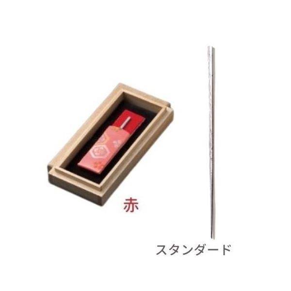 ●銀(SL925)を使って製作しました。●古くから織物の産地として有名な富士吉田の織物でできたケースに収めました。●まさにジュエリー感覚で携帯できる爪楊枝です。●桐箱に入れてお届けします。木製などの爪楊枝のように使い捨てで無いので、半永久的...