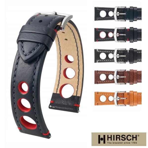ヒルシュ ラリー 高級時計バンド　※アビエ式バネ棒付き【ご注意】HIRSCH クイックリリースシステム採用本製品は、指先で簡単に着脱可能となるアビエ式バネ棒が標準装備となります。■ 材質表素材：バッファロー 裏素材：カーフ （ソフトグラブレ...