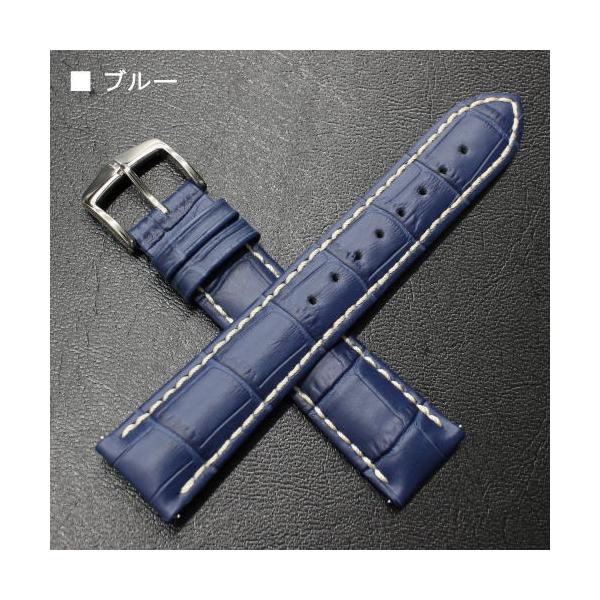 ヒルシュ モデナ ブルー 高級時計バンド　※アビエ式バネ棒付き【ご注意】HIRSCH クイックリリースシステム採用本製品は、指先で簡単に着脱可能となるアビエ式バネ棒が標準装備となります。■ 材質表素材：カーフ（アリゲーター型押し） 裏素材：...