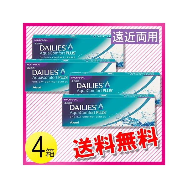 【商品名】デイリーズ アクア コンフォートプラス マルチフォーカル【商品特長】デイリーズ アクア コンフォートプラス マルチフォーカルは、アルコン独自の遠近両用デザインを採用。1枚のレンズに近く〜遠くを見るための度数が配置され、手元から遠く...