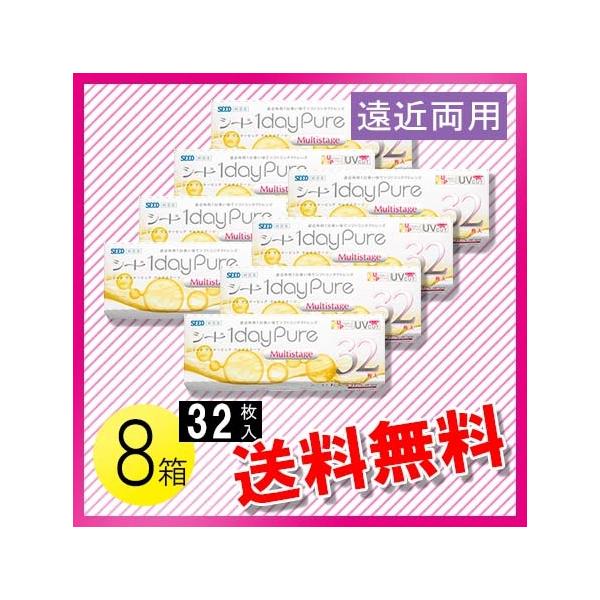 【商品名】シード ワンデーピュア マルチステージ 32枚入【商品特長】「シード ワンデーピュア マルチステージ」は、純国産の遠近両用1日使い捨てソフトコンタクトレンズ。レンズ保存液に天然うるおい成分「アルギン酸」を配合。また、レンズ素材は、...