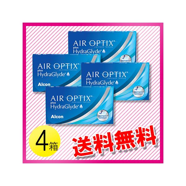 【商品名】エアオプティクス プラス ハイドラグライド 6枚入【商品特長】「エアオプティクス プラス ハイドラグライド」は、独自のデザインで安定した見え方と快適性を両立。レンズ下方部を薄く設計することで、まばたきの際もレンズが気にならない。う...