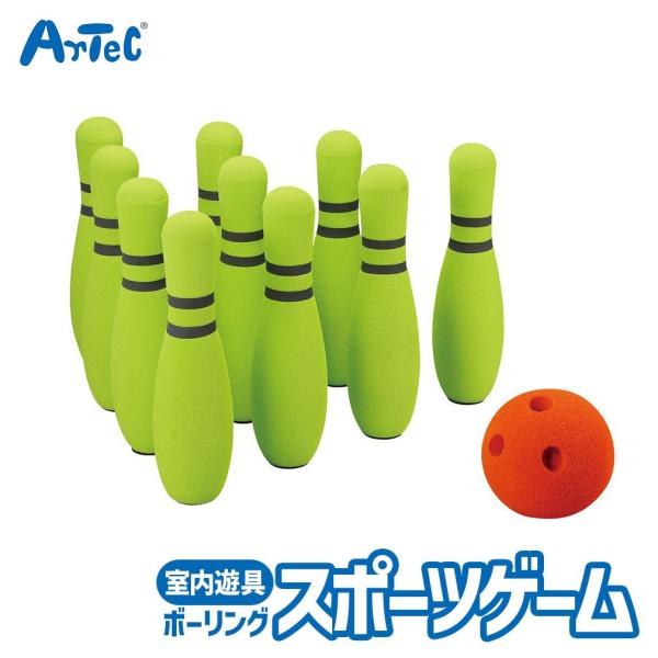 ピン ボールともに柔らかい素材で床が傷つかない 子供たちの遊びたいをかなえる室内玩具シリーズこちらはバスケットボールとサッカーの2種類の球技が楽しめるゴールセットですやわらかボールで安心の屋内おもちゃですArtec知育玩具シリーズは楽しさい...