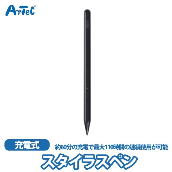 パームリジェクション,筆圧感知,傾き検知機能を備えた,充電式スタイラスペンです最新のUSI 2.0規格に対応し,Chromebookなど幅広いデバイスと互換性を持ちます搭載されたパームリジェクション機能で,画面に手を置いても誤作動しません筆...