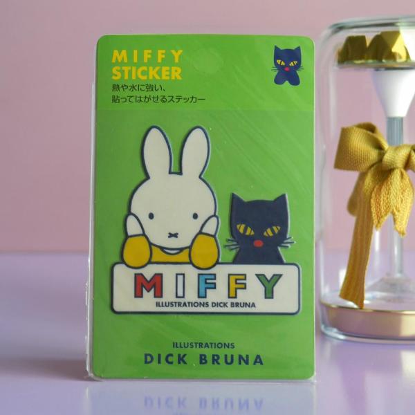 ミッフィー 耐熱 耐水ステッカー を1個より販売致します熱や水に強い,貼ってはがせるステッカー貼るだけで簡単デコレーション使用上の注意をよくお読みになりご使用ください 写真,イラストは,監修中の為,実際の商品とは異なる場合がございます 実際...
