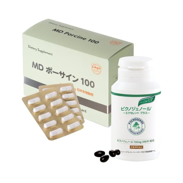 プラセンタ ＆ ピクノジェノール サプリセット美サプリセット【1ヶ月分】・ピクノジェノールエクセレントプラス：120粒 (約1ヶ月分)・MDポーサイン100：100粒 (約1ヶ月分)