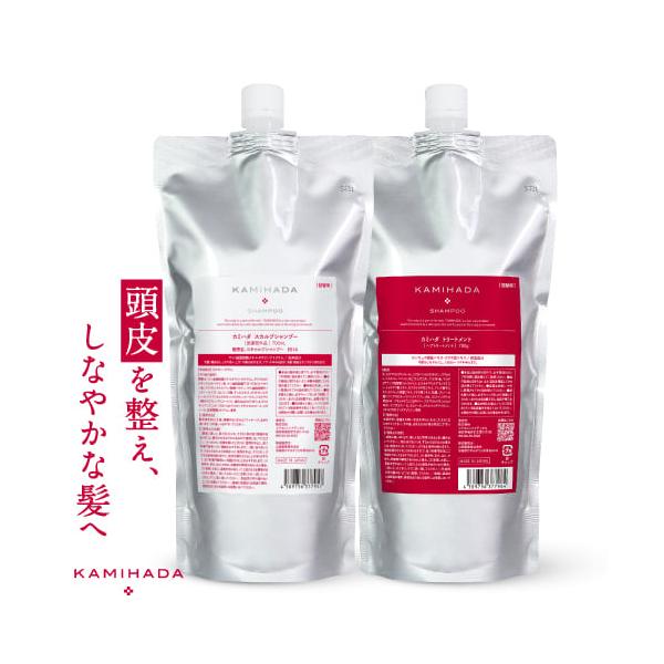 カミハダ 薬用スカルプシャンプー 700mL ＆ 専用トリートメント700g ボトルを別途必要 KAMIHADA 詰め替えパウチ皮膚の専門家 監修により作られたヘアケアブランド『KAMIHADA（カミハダ）』【スカルプシャンプー】すこやかな...