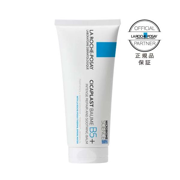 ラロッシュポゼ シカプラスト リペアクリーム B5+ 100mL[  CICA シカ 保湿 クリーム フェイスクリーム 保湿 日本処方 乾燥肌 敏感肌 ダーマコスメ バームタイプ ] 乾燥でゆらぎがちな肌をうるおいで満たして整えてくれる保湿...