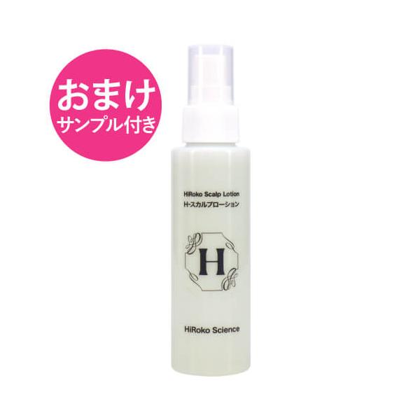 ヒロコサイエンス Hスカルプローション 100mL ヘアローション 100%天然由来成分 ノンシリコン 無鉱物油 無香料 無着色 日本製医療法人「Yanaga CLinic 」院長、矢永博子により開発。髪のダメージを補修し、髪と頭皮の健康を...
