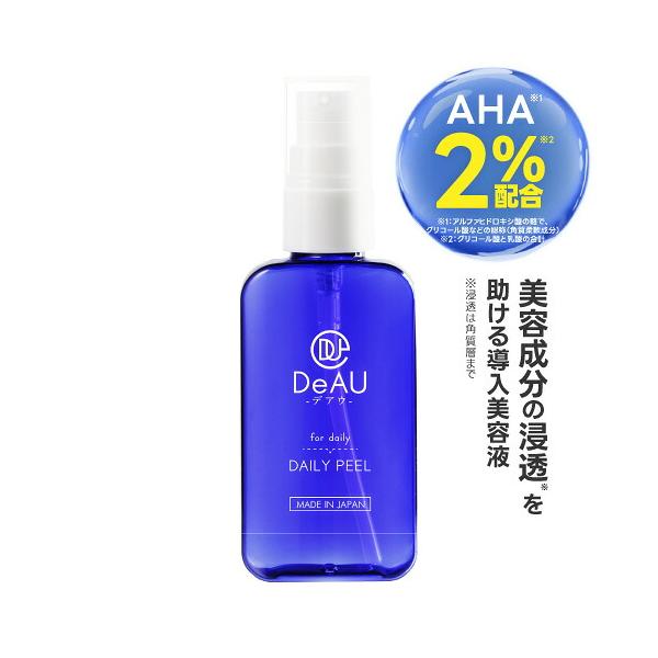 【送料無料】[excellent medical]DeAU デアウ デイリーピール 50mL(角質柔軟美容液)[ 角質ケア 角質除去 角質リムーバー 美容液 顔 体 全身 女性 レディース 男性 メンズ 30代 40代 50代 敏感肌 乾燥...