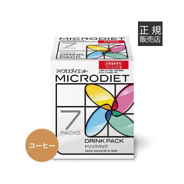 【マイクロダイエットで本気のダイエット】希少な「ハワイコナ」ブレンドコーヒーと深煎りのコーヒー豆エキスのコクと香りが引き立つ1杯に仕上げました。ダイエット中に不足しがちな栄養を補うため、約50種類もの豊富な栄養素をバランスよく配合しています...