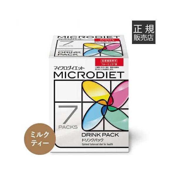 【マイクロダイエットで本気のダイエット】最高級インド産アッサム茶葉に濃厚な紅茶エキスを加えた芳醇な香りとミルクのハーモニーが楽しめます。ダイエット中に不足しがちな栄養を補うため、約50種類もの豊富な栄養素をバランスよく配合しています。「アミ...